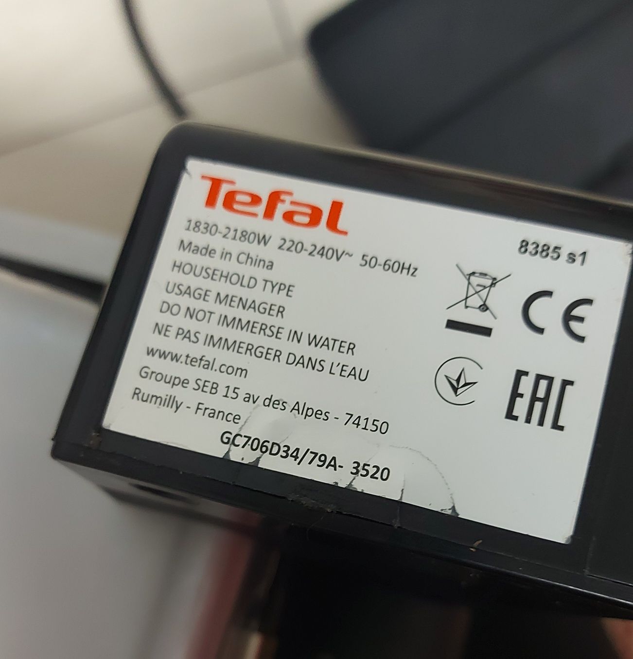 Гриль тефаль оптигриль OptiGrill Tefal: 3 850 грн. - Інша техніка для ...