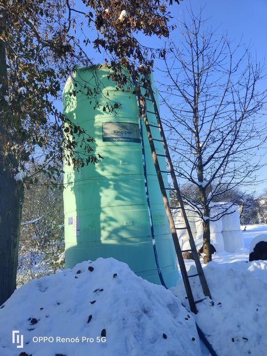 RSM 32% nawóz płynny Kolbuszowa • OLX.pl