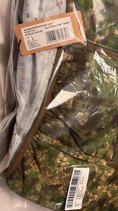 Kurtka dwustronna Helikon Reversible Wolfhound Hoodie - Pencott - L ...