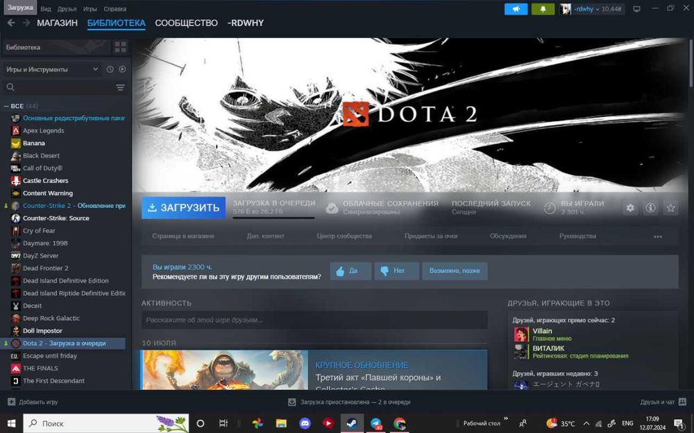 Аккаунт Steam 20lvl (гта5,радуга,кс2(с прайм статусом), дота2(1400ммр): 999 грн. - Герої ігор ...