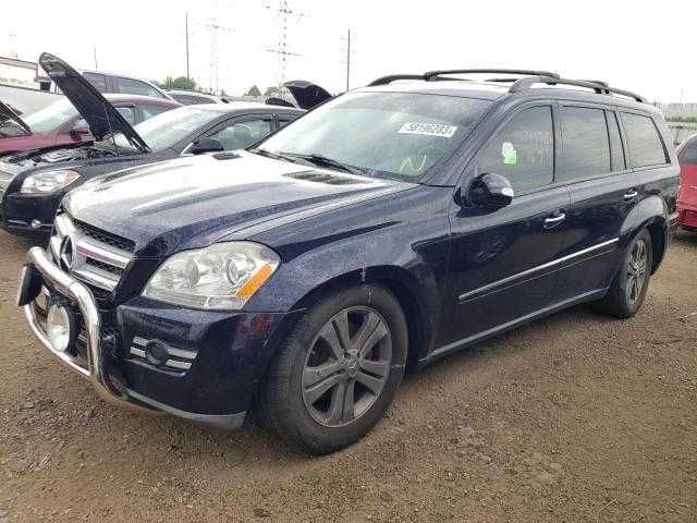 Бампер передний задний обвес BRABUS MERCEDES-BENZ X164 GL450 2006-2012: ...