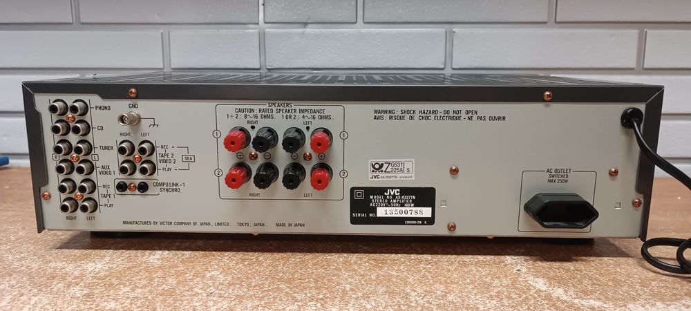 Wzmacniacz Integra JVC AX-R337 dynamic Super A. Japan Chojnów • OLX.pl