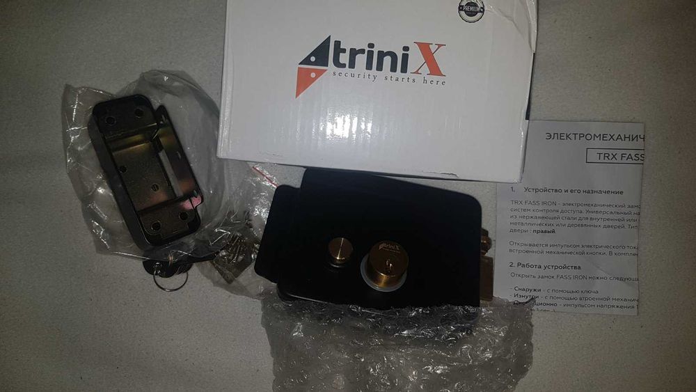 Замок Atrinix нержавійка електромагнітний електромагнитный електричний: 850 грн. - Електрика ...