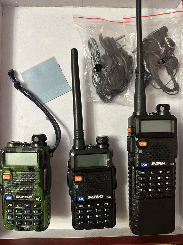 Рации baofeng UV-5R с гарнитурой: 622 грн. - Рації та інші телефони ...
