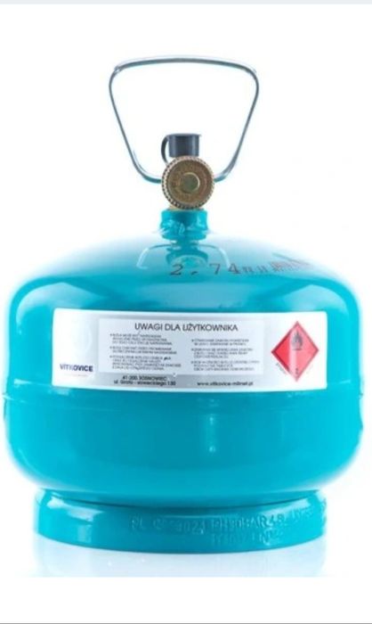 ТУРИСТИЧНИЙ газовий балон пропан бутан 2КГ + ПАЛЬНИК: 2 500 грн ...