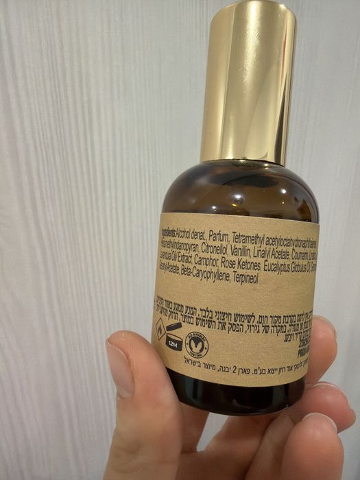 Парфуми духи парфюм Zielinski & Rozen Black vanilla Vetiver: 3 400 грн ...