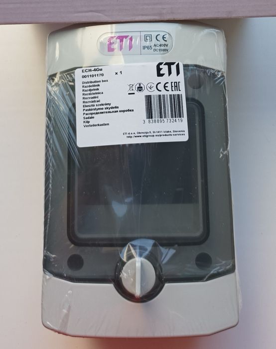 Пластиковий щит зовнішній ETI 4 модуля: 490 грн. - Електрика Кременчук на Olx