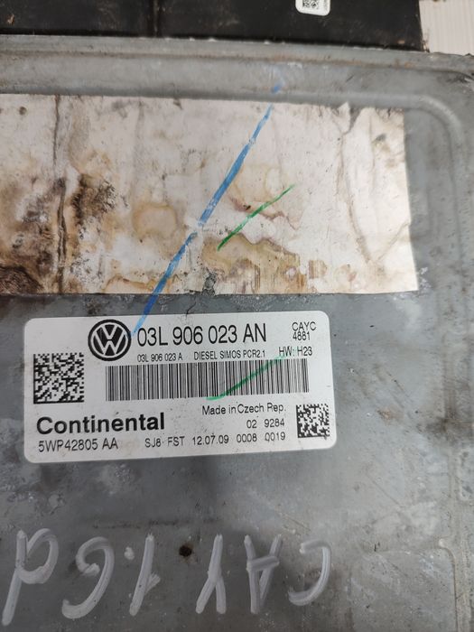 ЕБУ Блок управління мозгі Пассат Б6 Гольф 5, Гольф 6 Октавія А5: 70 ...