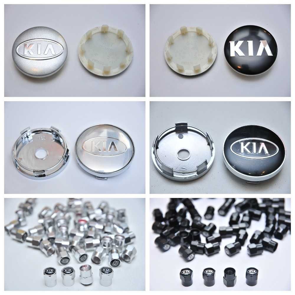 Колпачки/заглушки Kia Hyundai для литых дисков Ниппель 58 60 61 мм КИА ...