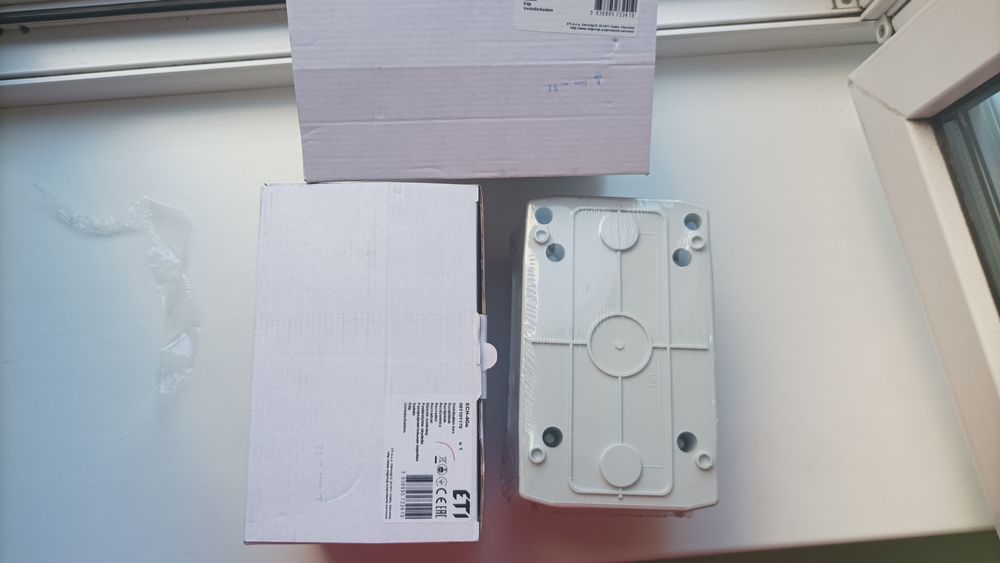 Пластиковий щит зовнішній ETI 4 модуля: 490 грн. - Електрика Кременчук на Olx