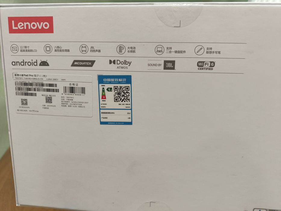 Lenovo Idea tab Pro (Xiaoxin Pad Pro 12.7 2025) 8/128 Новий 16 Android ...