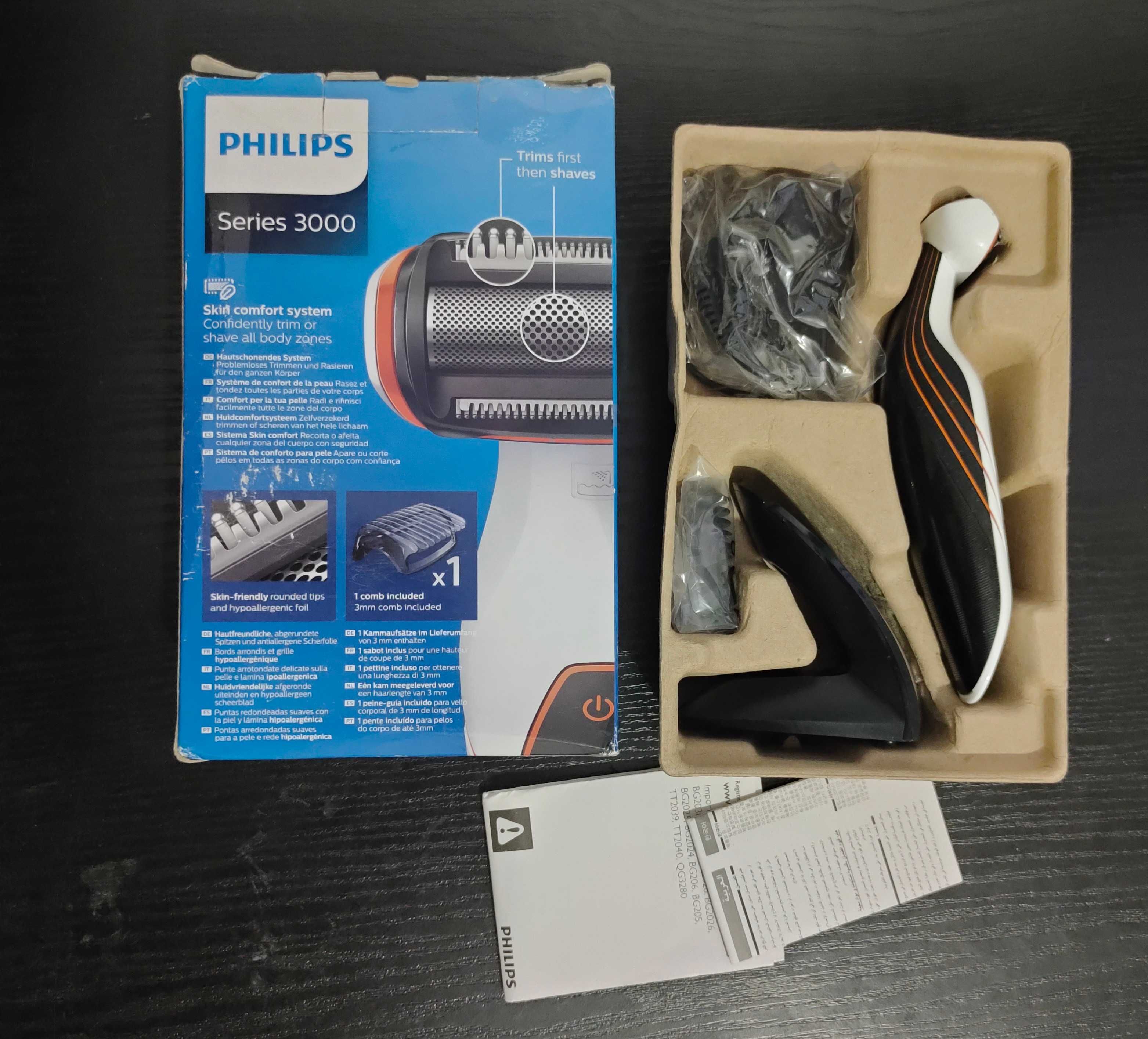 Машинка для стрижки волос Philips BG2025 / Триммер: 550 грн. - Бритвы ...