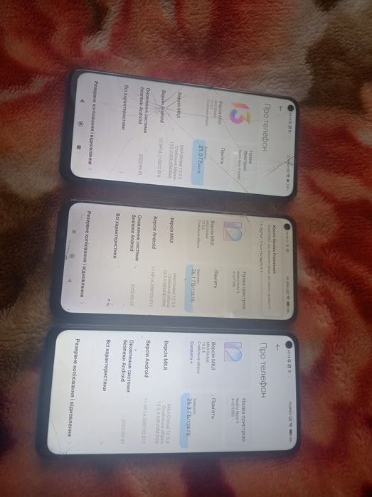 Продам телефони Xiaomi note 9, 10 про,11,12,12s, 13 pro та інші: 1 551 ...