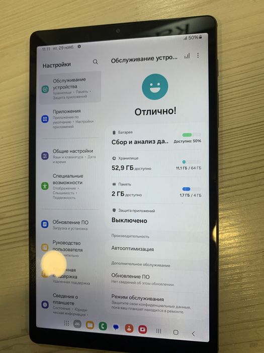 Планшет Samsung Galaxy Tab A7 Lite Lte 64 Gb: 3 865 грн. - Планшетные компьютеры Харьков на Olx