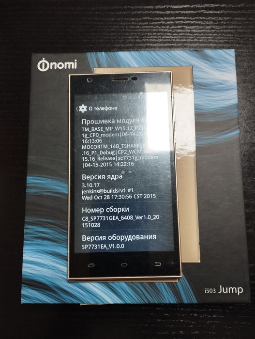 Телефон Nomi i503: 499 грн. - Стаціонарні телефони Дніпро на Olx