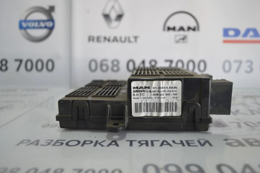 Блок керування EBS, FCU, пневмопідвіска, VECU, ECS Renault Magnum DXI ...