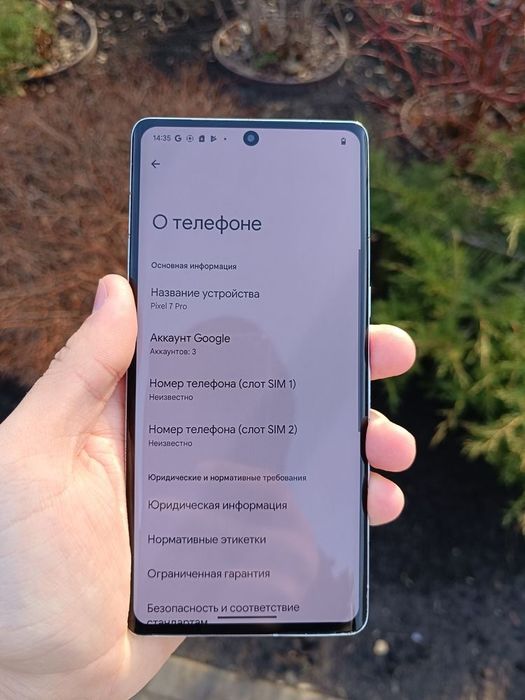 Продам pixel 7 pro: 6 999 грн. - Мобільні телефони / смартфони ...