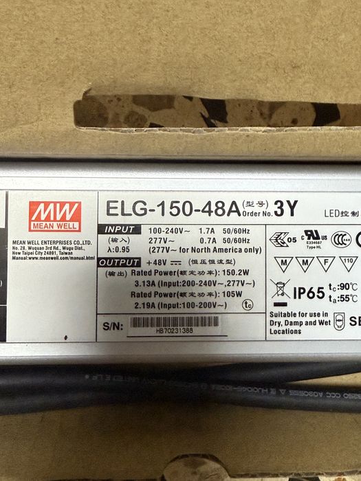 Fonte alimentacao comutada mean well 48v /3,2ah e 12v/5ah Santa Iria De ...