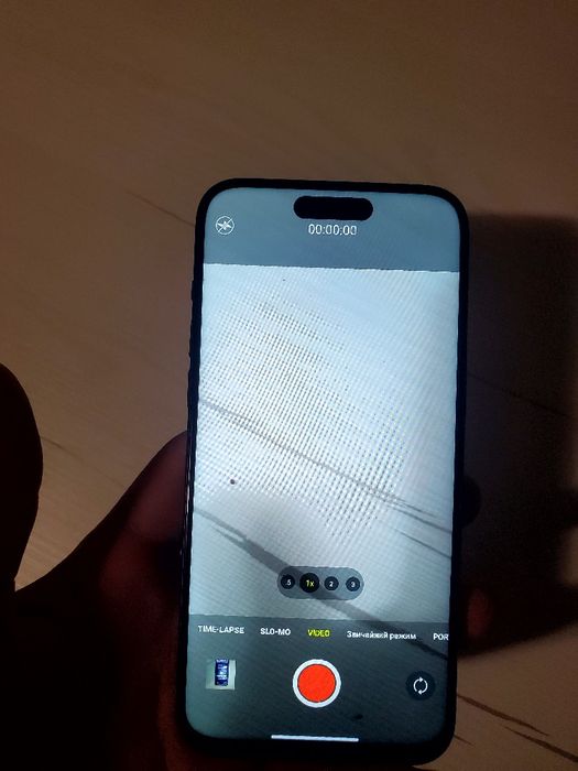 IPhone 16 pro max 1TB пам'яті: 6 200 грн. - Смартфони / мобільні ...