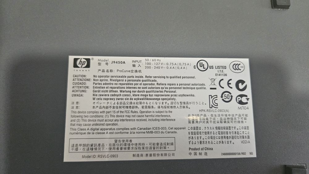 Switch hp 24 portas Braga (São José De São Lázaro E São João Do Souto) • OLX Portugal