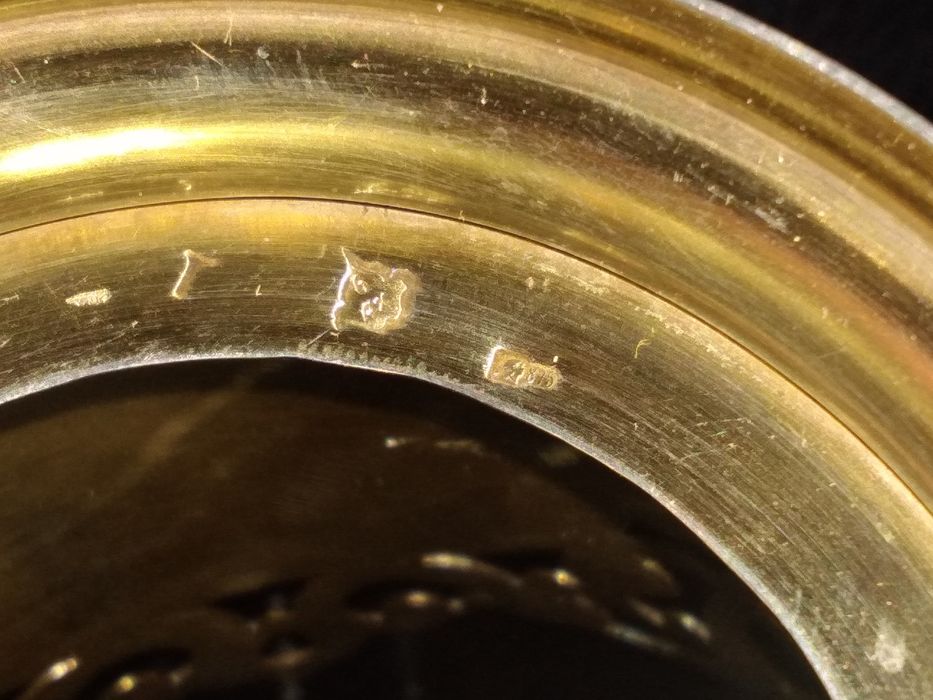 Подстаканник ссср серебро 875: 4 250 грн. - Посуд / кухонне приладдя ...