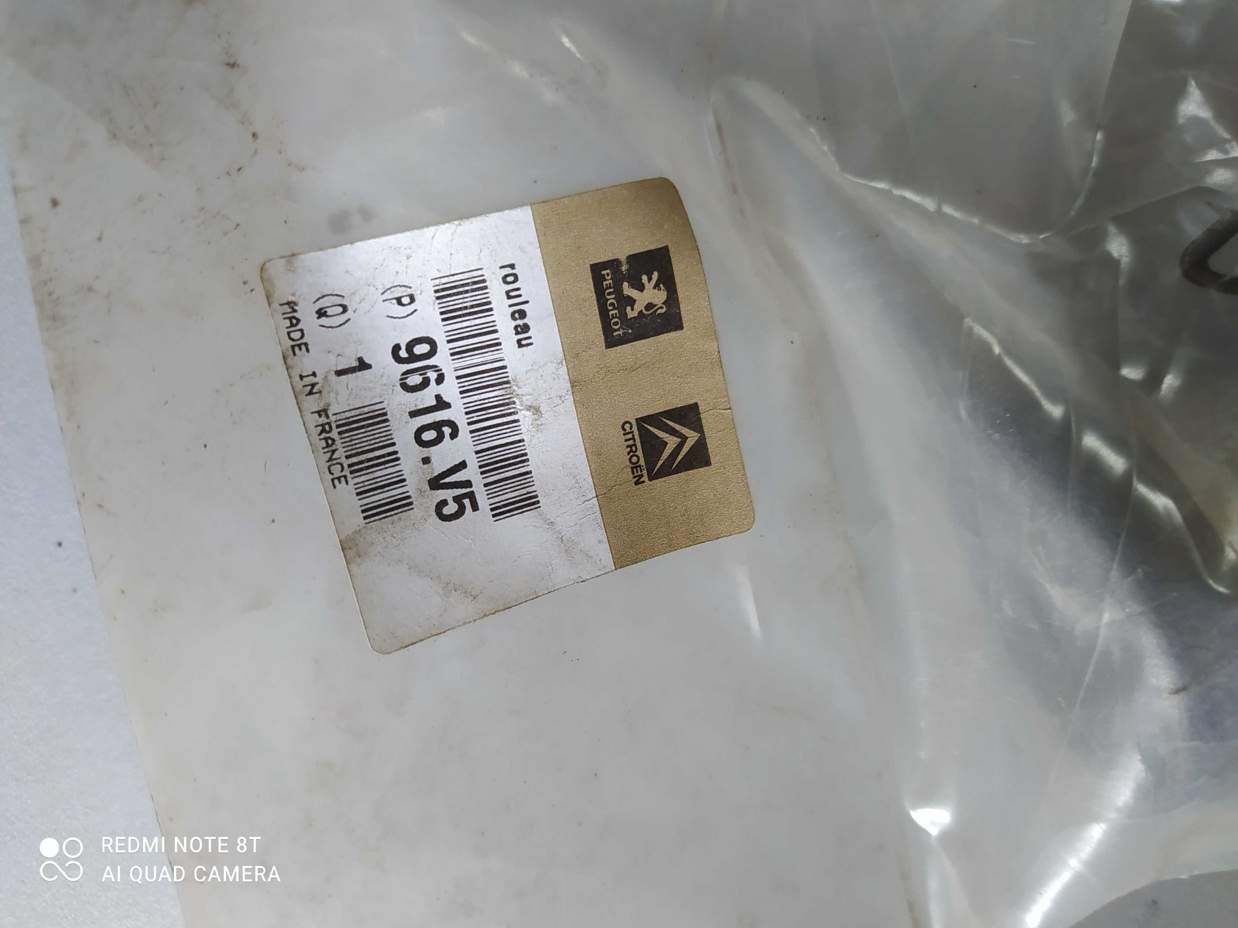 Citroen Peugeot 1.6 HDi Osłona termiczna katalizatora kol NOWA ORG PSA ... Citroen Peugeot 1.6 HDi Osłona termiczna katalizatora kol NOWA ORG PSA ...