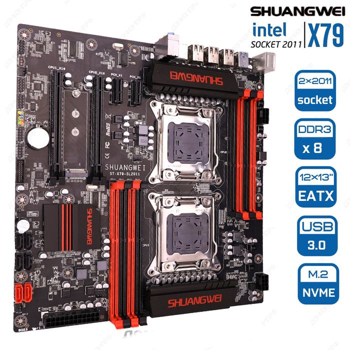 Shuangwei X79 Dual 8D LGA 2011 E-ATX двопроцесорна: 4 500 грн. - Комплектующие и аксессуары ...
