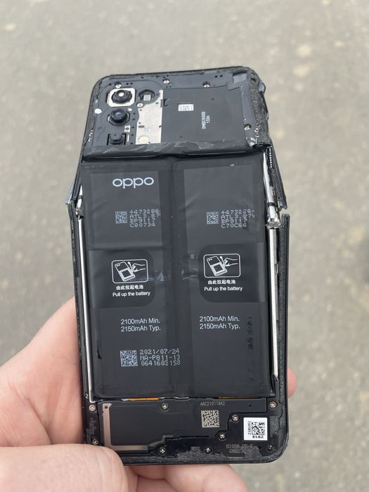 Oppo w dobrym stanie. Podbratkówka • OLX.pl