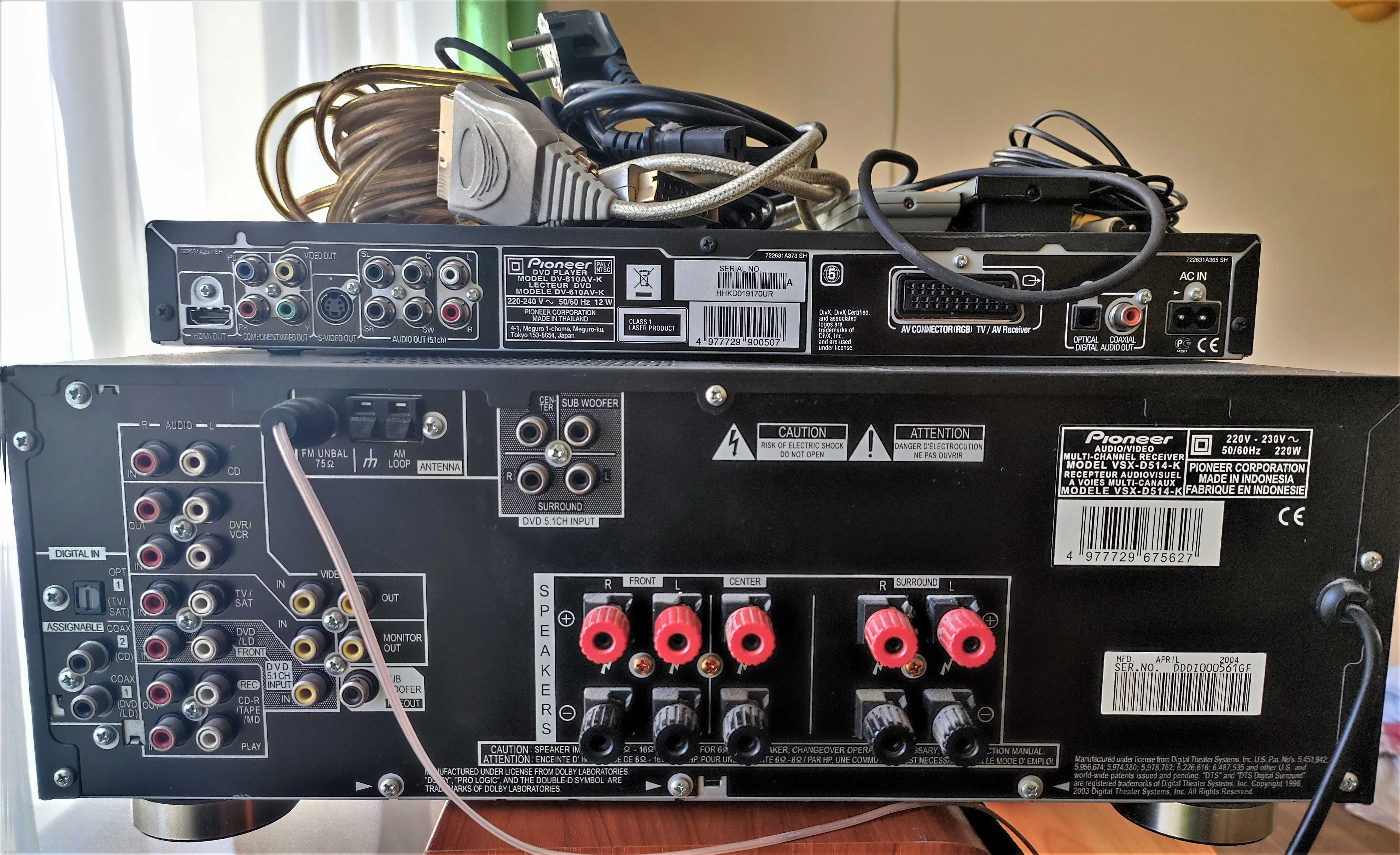 Домашний кинотеатр Jamo+Pioneer+Magnat: 27 998 грн. - Акустичні системи ...