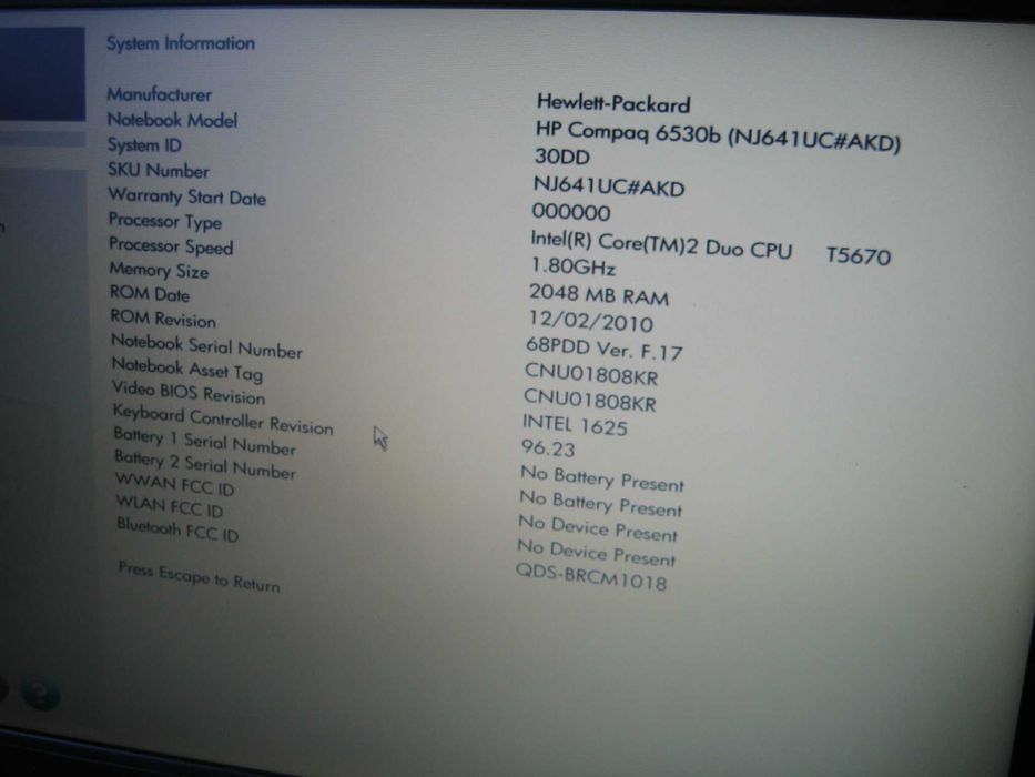 Laptop HP 6530b 14,1" Intel Core 2 Duo 1,8 GHz 2Gb RAM Warszawa Bemowo ...