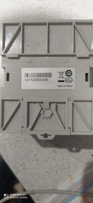 Источник питания DR-4524 б/у: 700 грн. - Безперебійники живлення ...