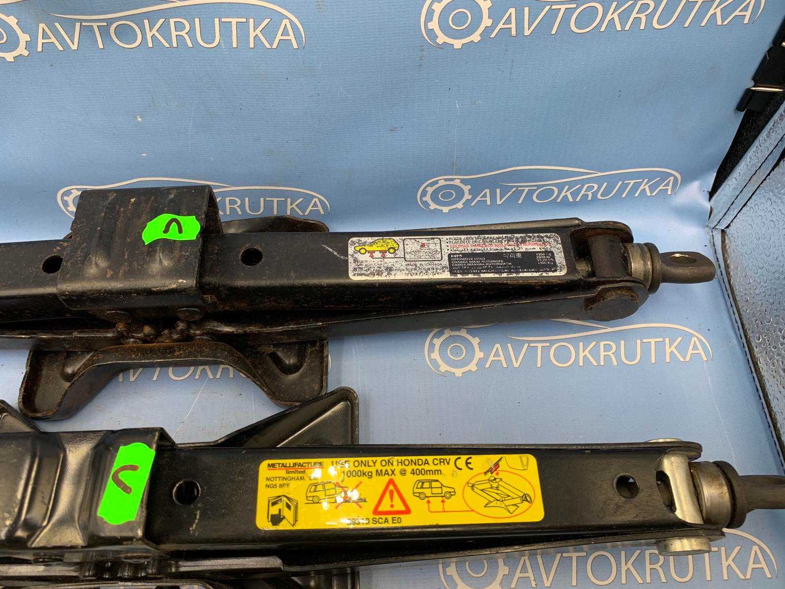 Домкрат Honda Jazz Fit Accord CR-V HR-V Civic Ключ Крюк: 600 грн ...