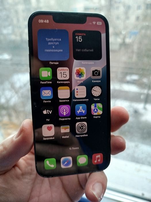 IPhone 13 mini, 256 Gb в хорошому стані читайте Опис: 6 999 грн. - Мобільні телефони / смартфони ...