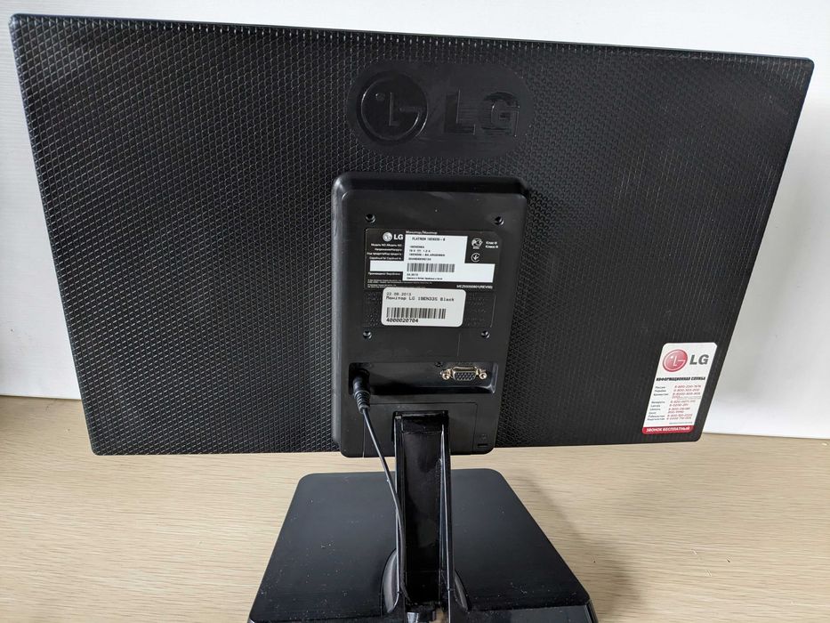 Монітори LG 19EN33 Samsung Philips: 700 грн. - Монітори Харків на Olx