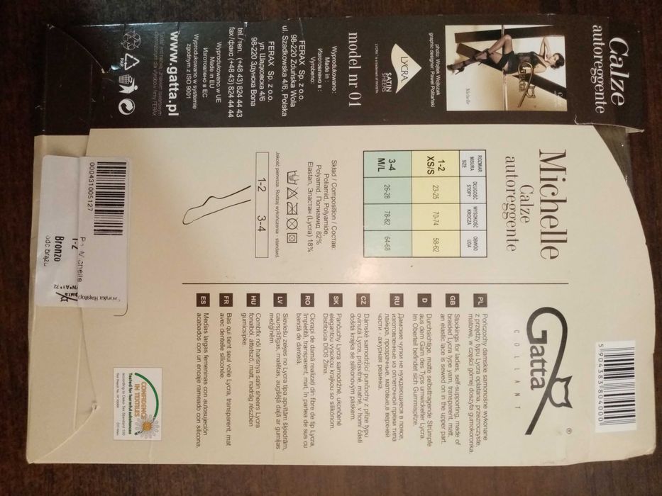 Панчохи Чулки Gatta Michelle Польща: 350 грн. - Колготки Лубни на Olx