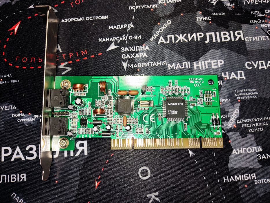 PCI FM-тюнер Forte Media SF64-PCR: 150 грн. - Інша ТВ / відеотехніка ...
