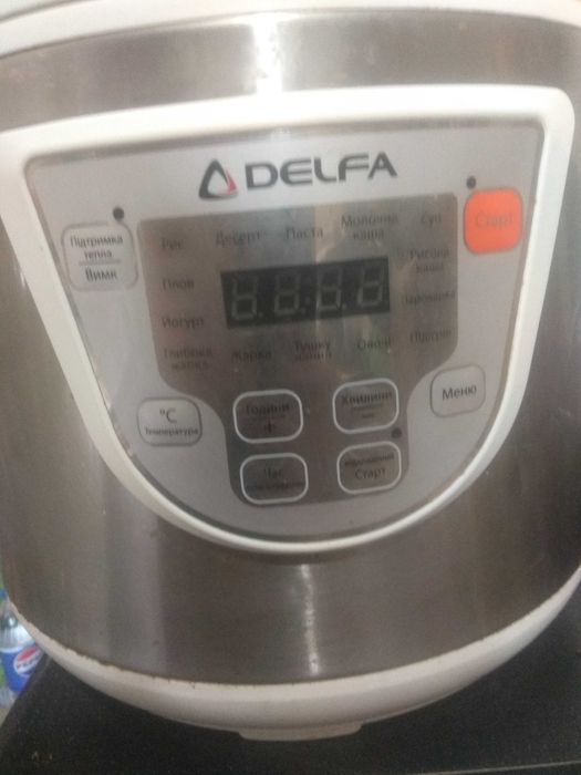 Мультиварка Delfa DMC-08: 400 грн. - Пароварки, мультиварки Авангард на Olx
