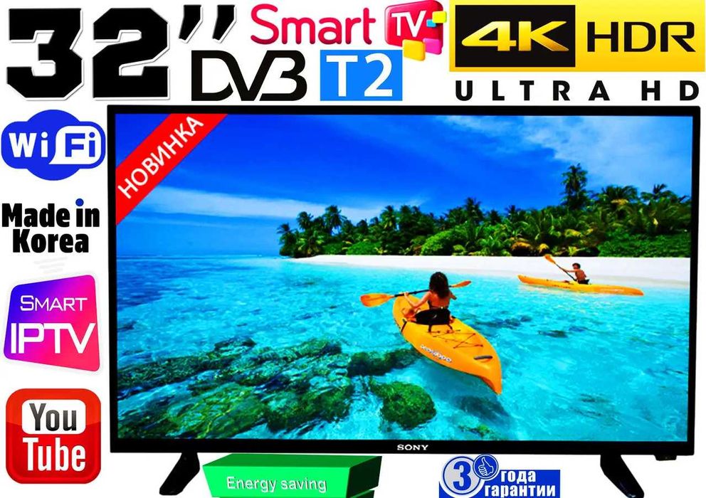 Телевізор Sony SmartTV Slim 32" LED, IPTV, Android, T2, WIFI, USB 32: 4 ...