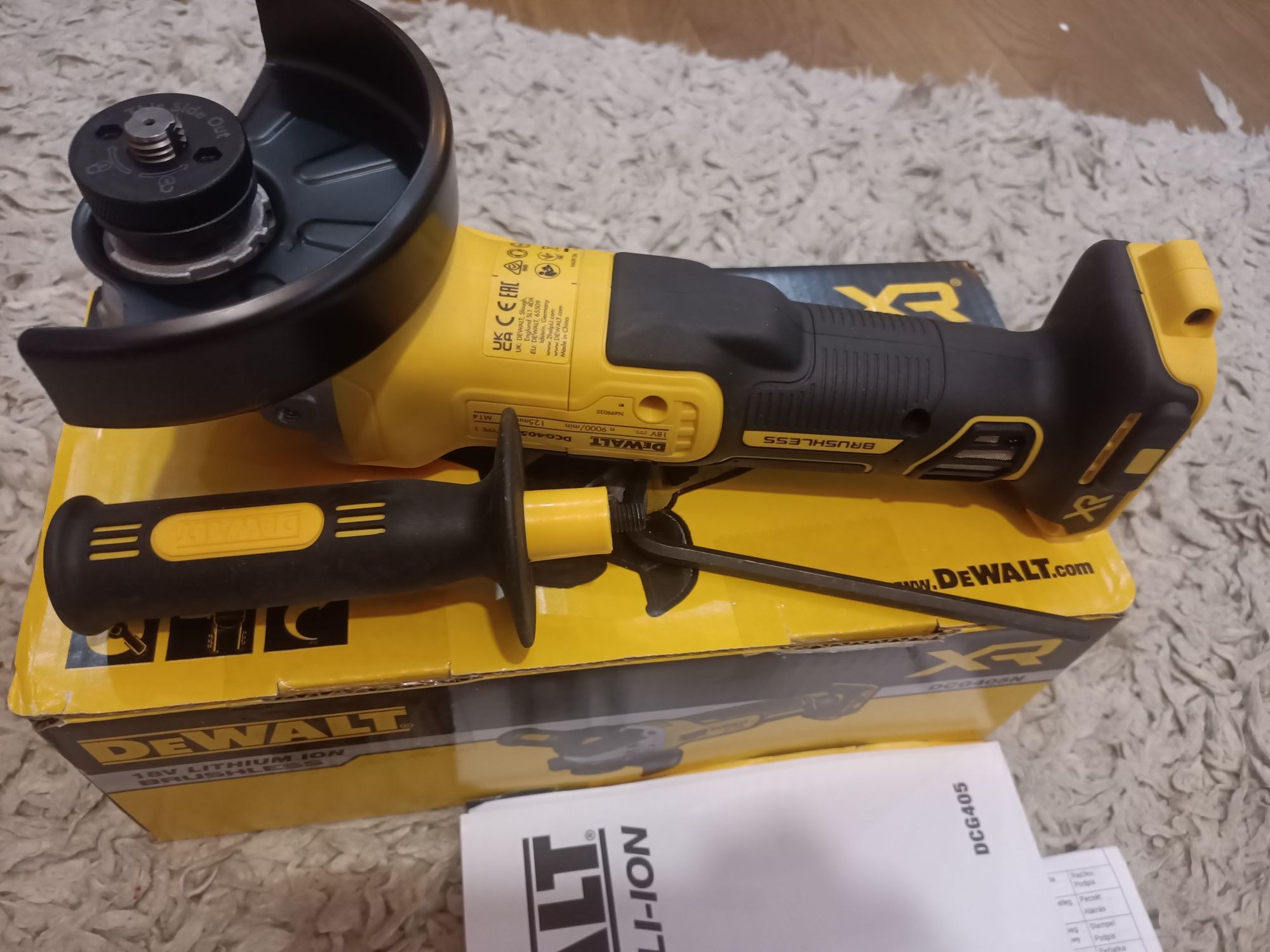 Dewalt 405n store