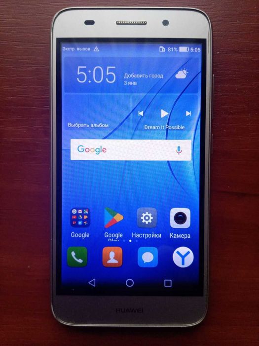 Телефон Huawei Y3 2017: 300 грн. - Мобільні телефони / смартфони ...