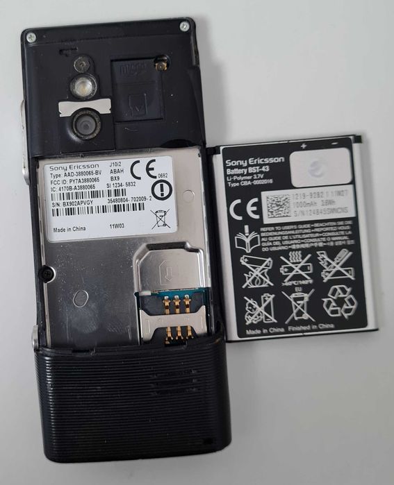 Sony Ericsson Elm J10i2 оригінал: 820 грн. - Мобільні телефони ...