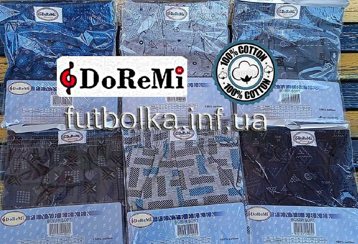 Трусы турецкие мужские ДО-РЕ-МИ "DoReMi" хлопок 100%, от 6 шт.: 80 грн ...