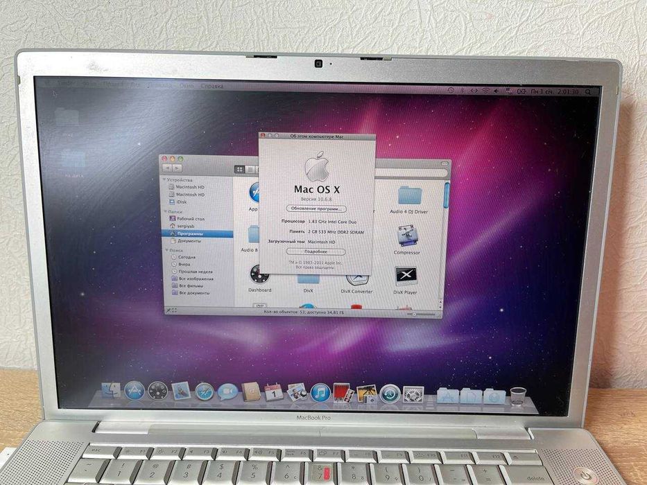 Ноутбук Apple MacBook Pro 15" A1150 раритет в доброму стані: 5 600 грн ...