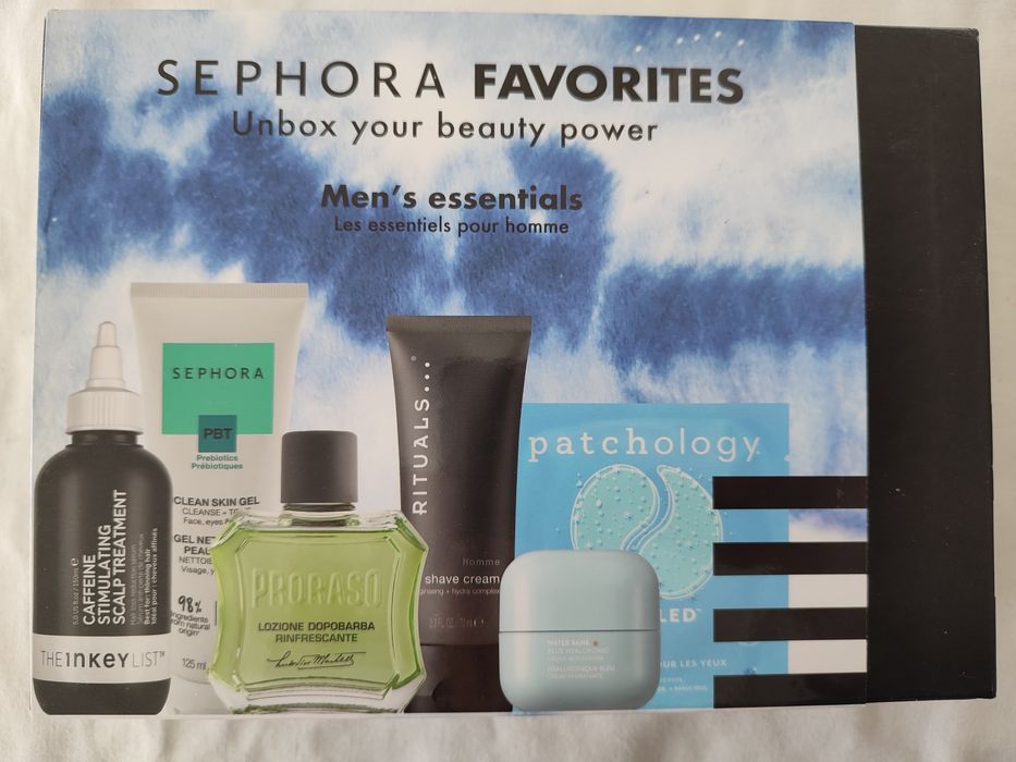 Подарунковий набір коробка sephora favorites men's essentials: 1 900 ...