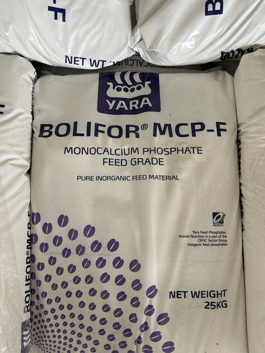 Fosforan jednowapniowy (monowapniowy) paszowy Syberia • OLX.pl