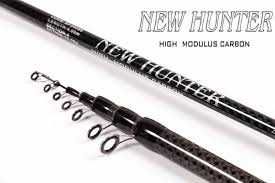 Удочки Globe New Hunter и GC Hunter Legend 100% оригинал Нью Хантер ...