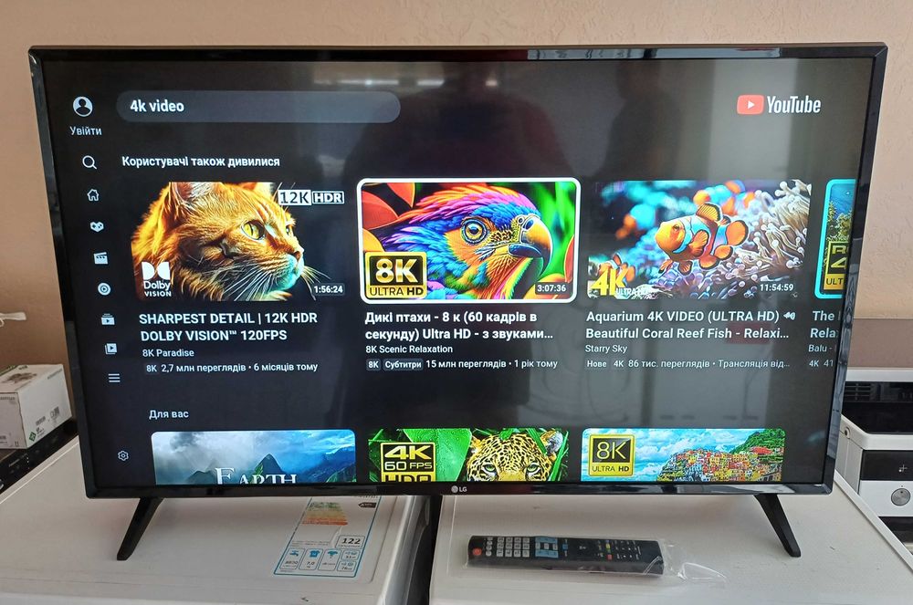 Телевізор смарт 43 дюйми LG 43LJ594V Smart TV Android Wi-Fi чорний: 7 700 грн. - Телевізори ...