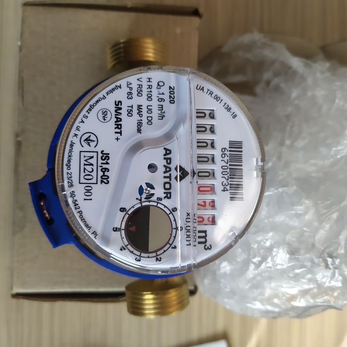 Счетчик холодной воды Apator Powogaz JS 1,6-02 Smart +.: 500 грн. - Сантехніка Київ на Olx