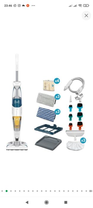 Пилосос-пароочисник ROWENTA Clean&Steam Multi RY8561WH: 6 700 грн ...