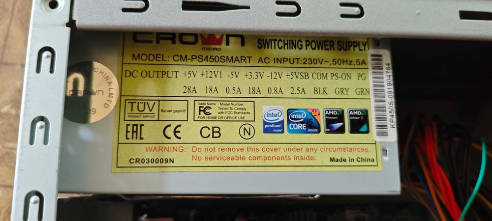 Комп'ютер GTX 550 Ti + Xeon E5462: 3 500 грн. - Настольные компьютеры ...